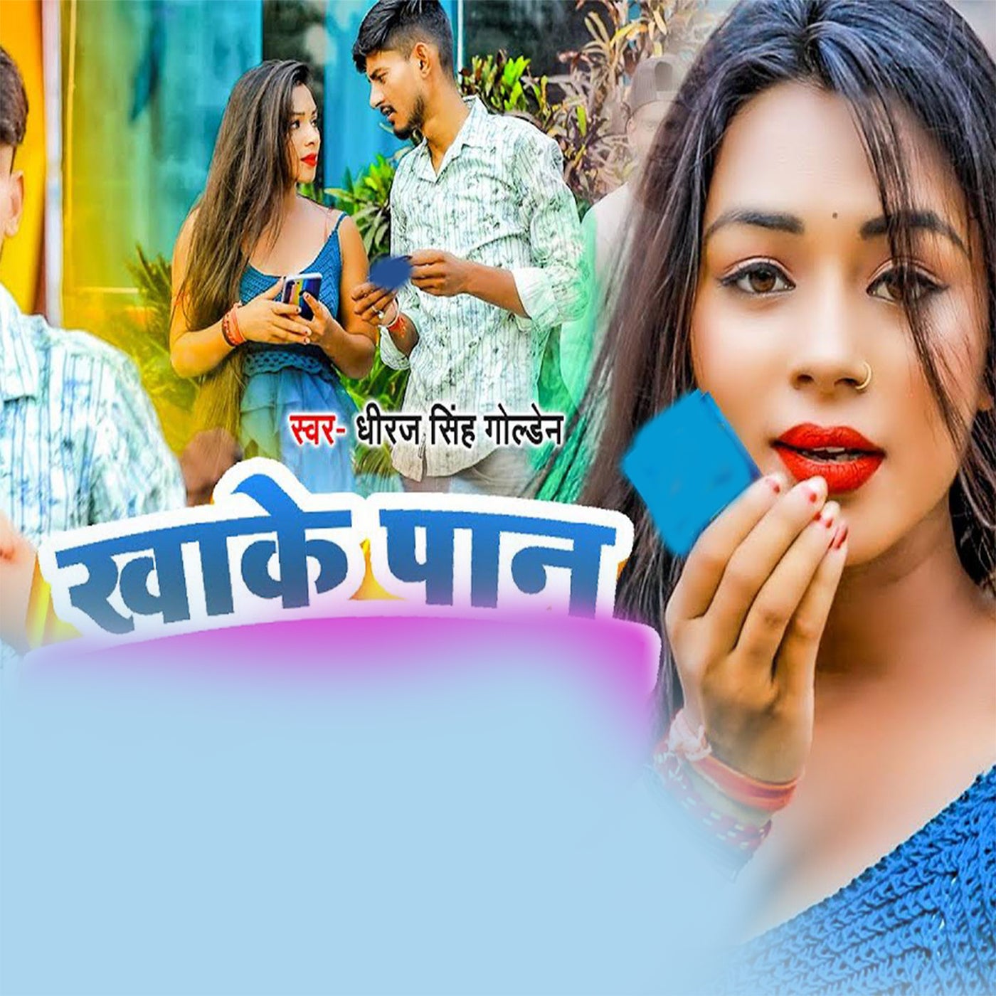 Khake Pan by Dhiraj Singh Golden on Beatsource