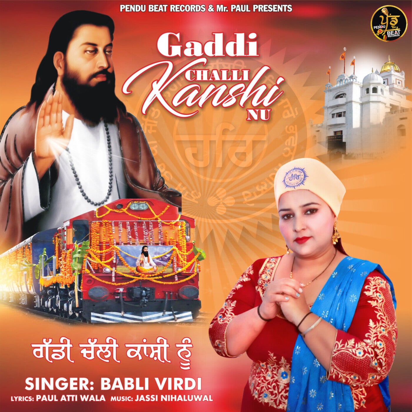 Gaddi Challi Kanshi Nu by Babli Virdi on Beatsource