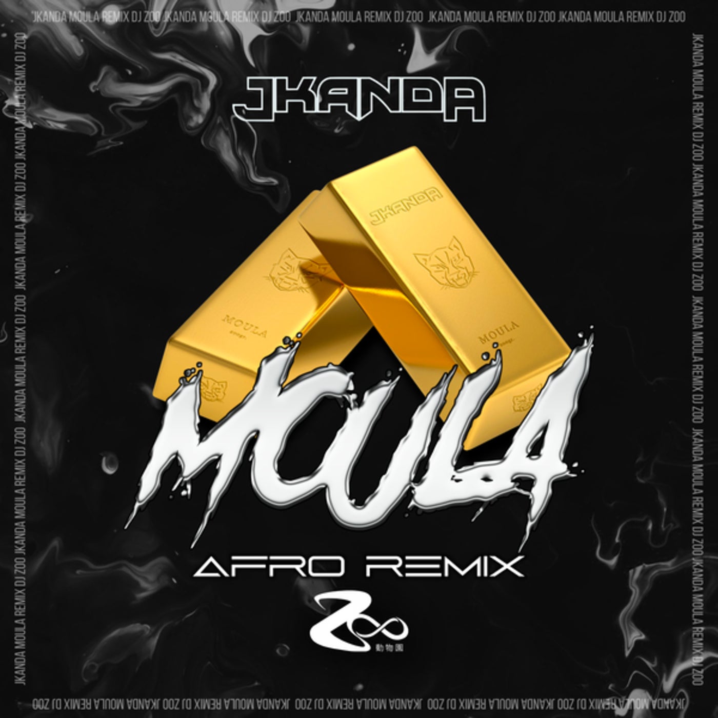 Moula (AFRO REMIX) by Jkanda and DJ ZOO on Beatsource