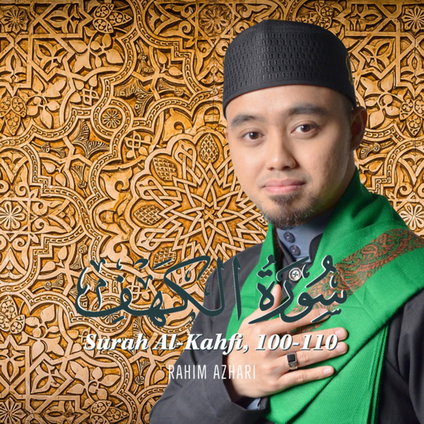 Surah Al-Kahfi, Ayat 100-110 by Rahim Azhari on Beatsource