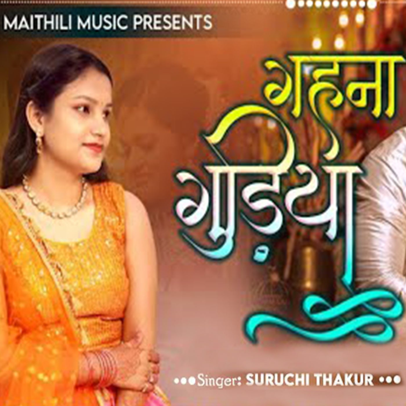 Gehna Guriya by Suruchi Thakur on Beatsource