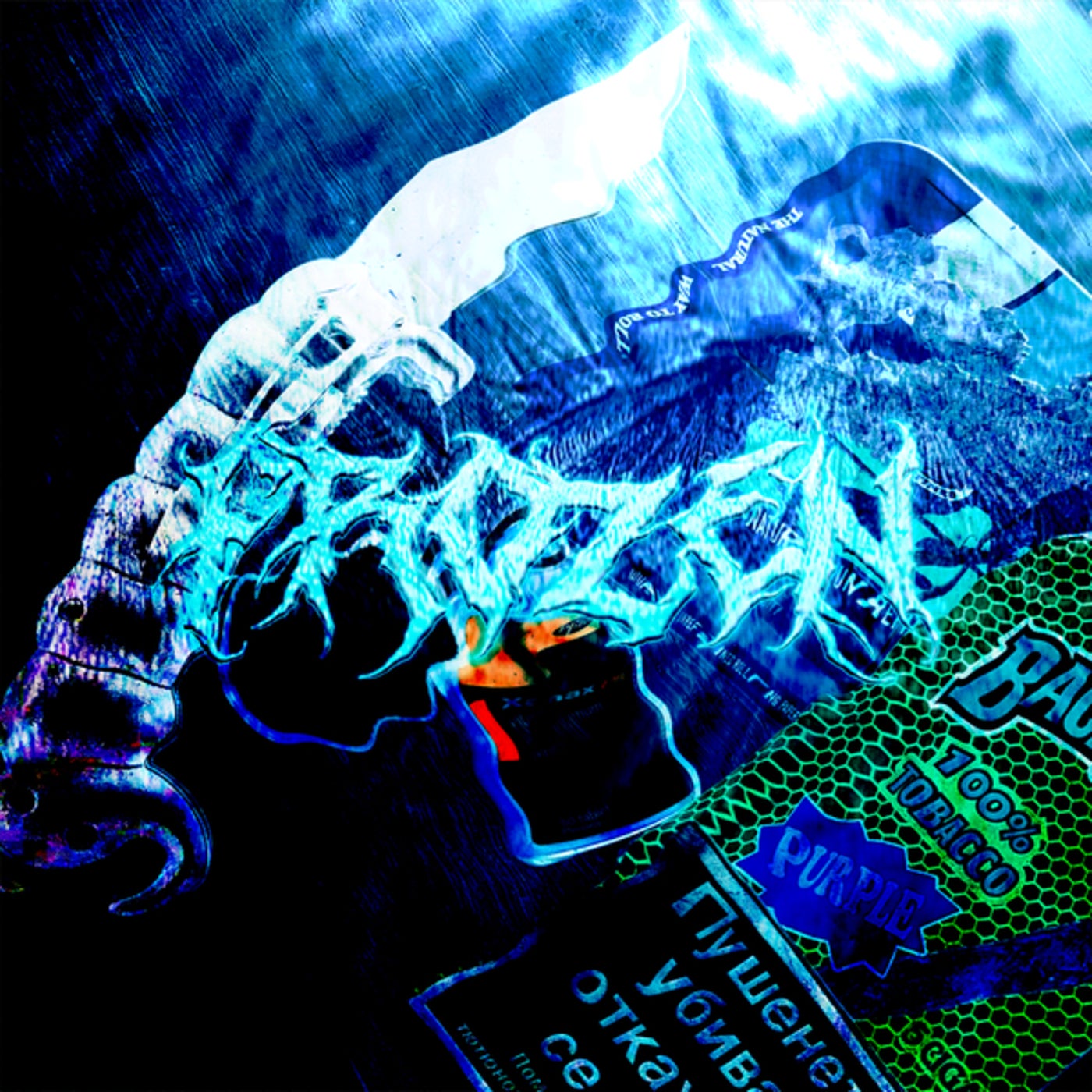 Frozen (2021 throwback) by CartMan and yyurai on Beatsource