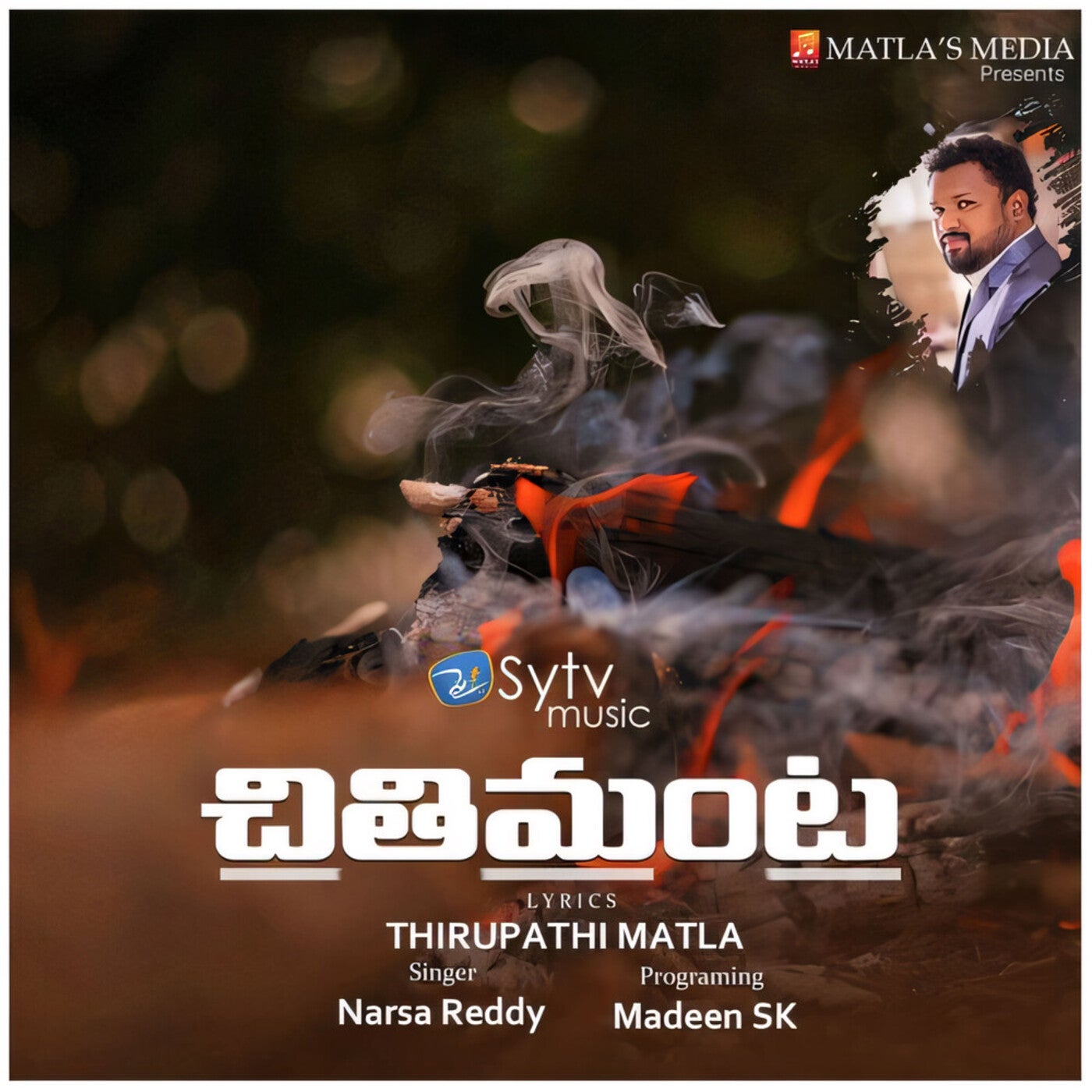 Chithi Manta by Narsa Reddy on Beatsource