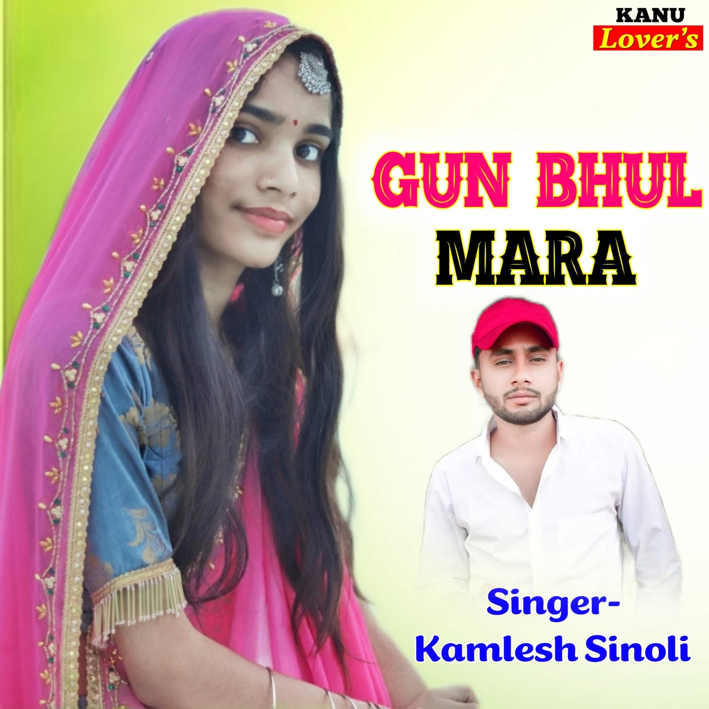 Kamlesh sinoli by Kamlesh Sinoli and Lucky bilopa on Beatsource