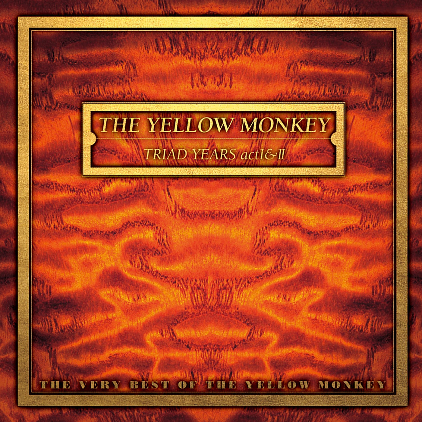 Poppy Candy - Remastered by THE YELLOW MONKEY on Beatsource