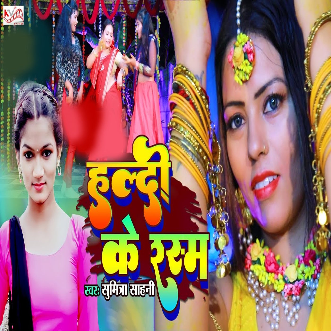 Haldi Ke Rasam by Sumitra Sahani on Beatsource