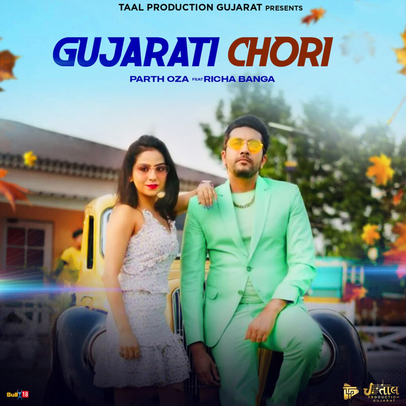 Gujarati Chori by Parth Oza and Richa Banga on Beatsource