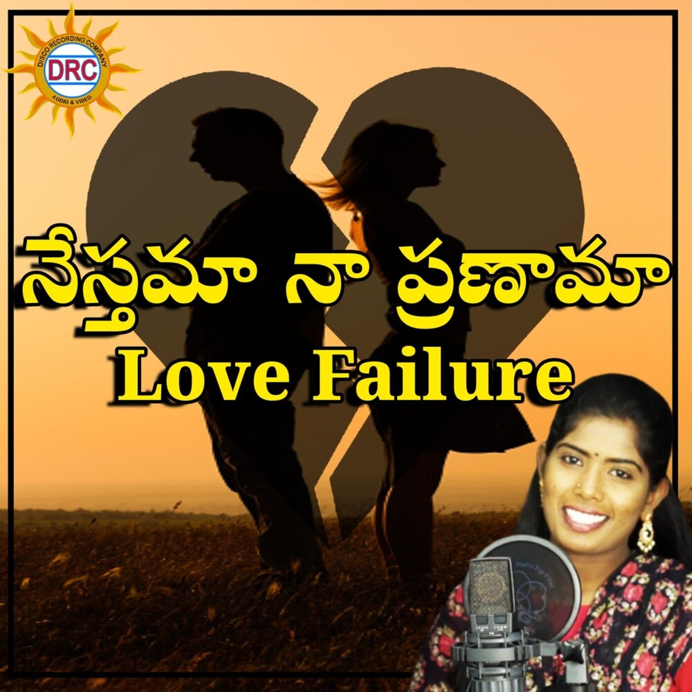 Nesthama Naa Pranama Love Failure By Dasa Laxmi On Beatsource