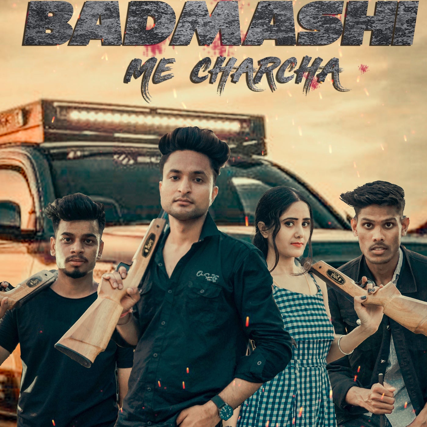 Badmashi Me Charcha by Raja chandila and Surendar Karna on Beatsource Badmashi Me Charcha by Raja chandila and Surendar Karna on Beatsource