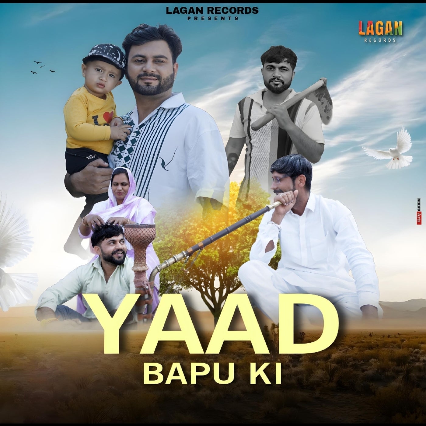 Yaad Bapu Ki by Deepu Sharma, Mohit Chahar and Mohit Shelly on Beatsource