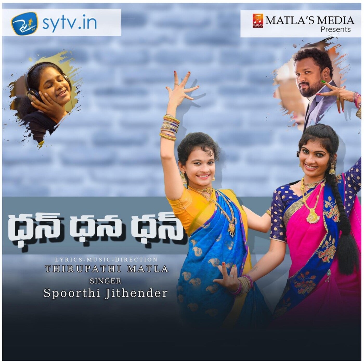 Dan Dana Dan by Spoorthi Jithender on Beatsource