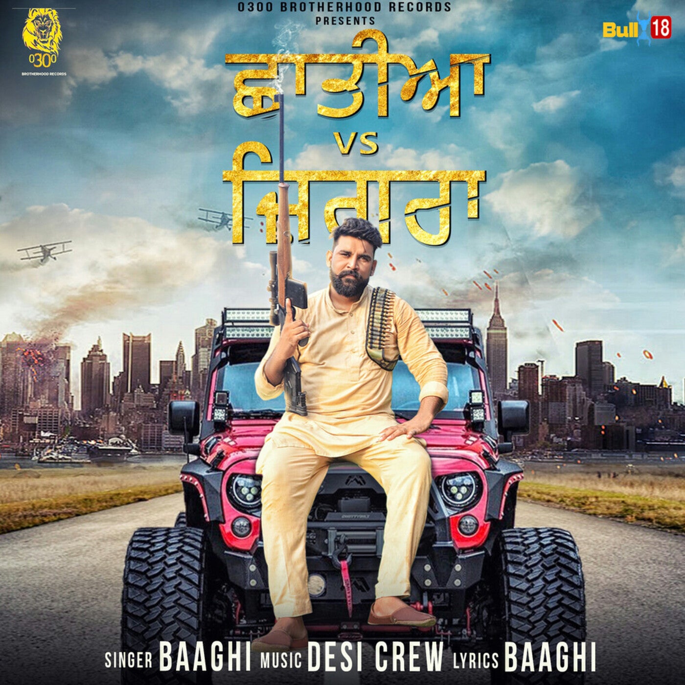 Chatiyan vs Jigraa by Baaghi on Beatsource