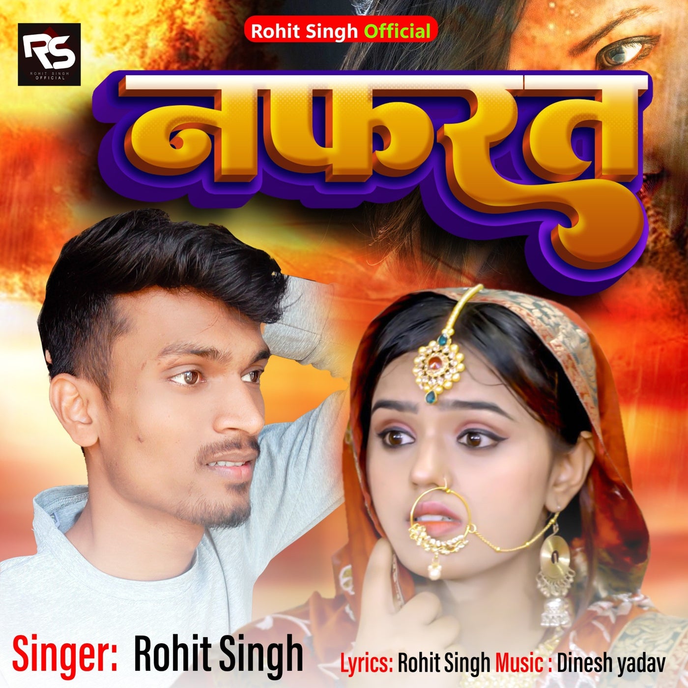 Nafrat by Rohit Singh on Beatsource