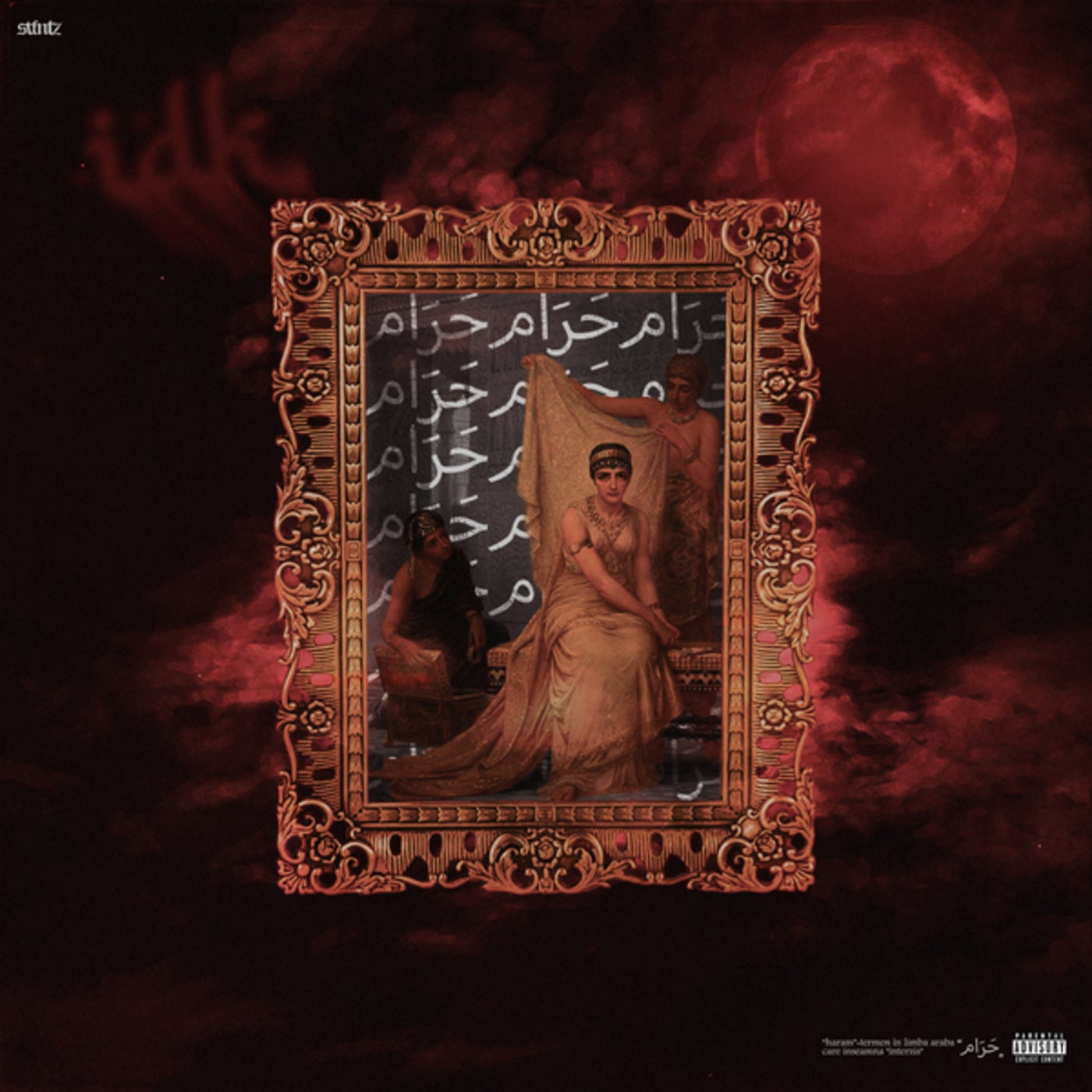 HARAM by IDK on Beatsource