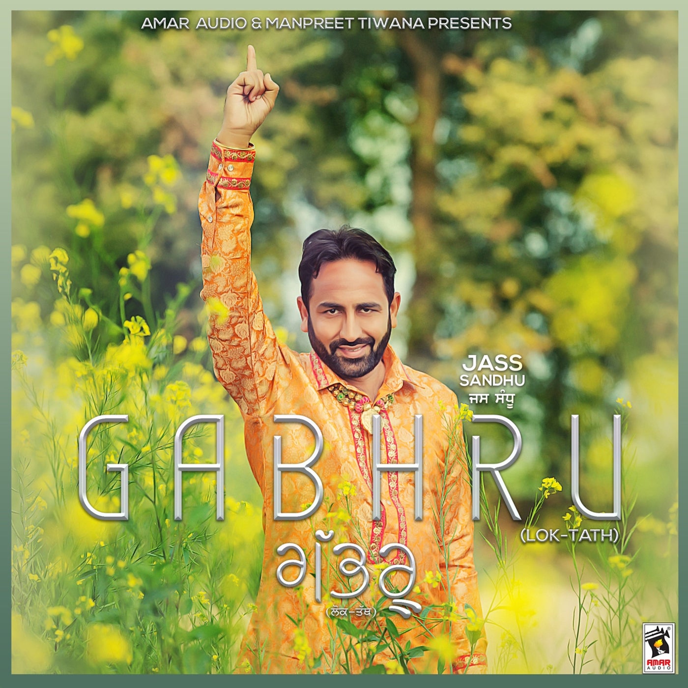 Gabhru (Lok-tath) by Jass Sandhu on Beatsource