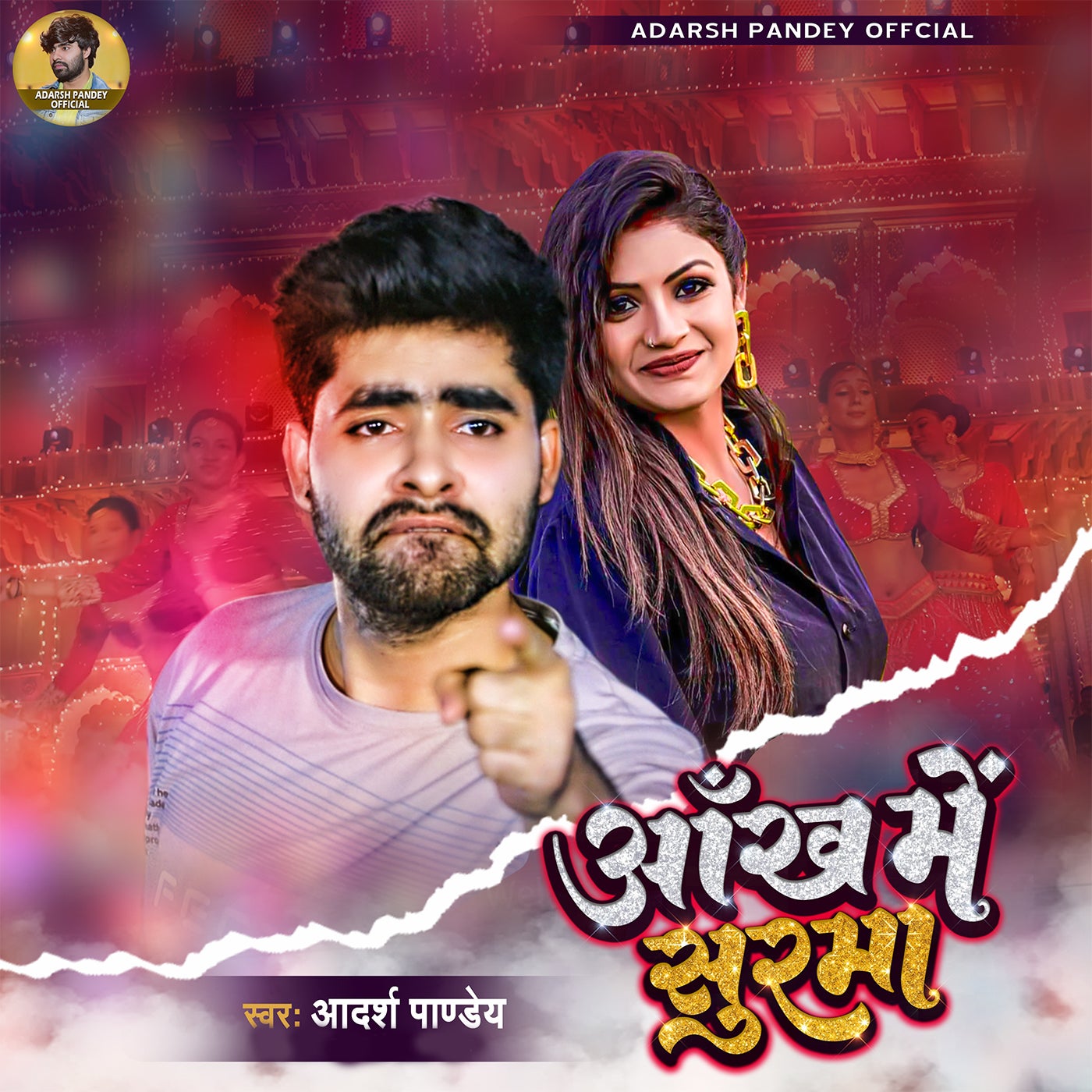 Ankh Me Surma by Adarsh Pandey on Beatsource