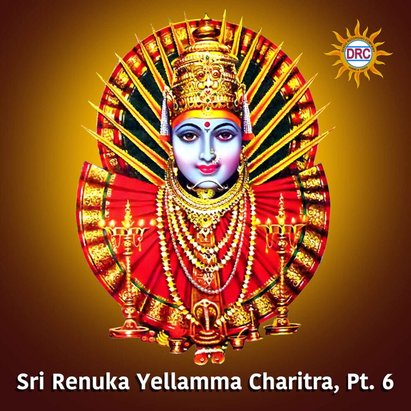 Sri Renuka Yellamma Charitra, Pt. 6 by Rama Devi on Beatsource