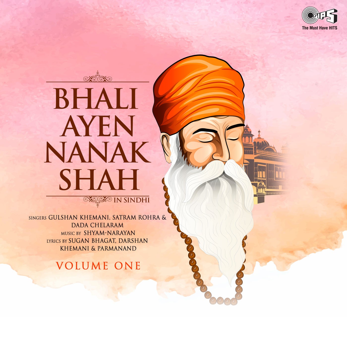 Bhali Ayen Nanak Shah Vol. 1 by Gulshan Khemani, Satram Rohra and Dada ...