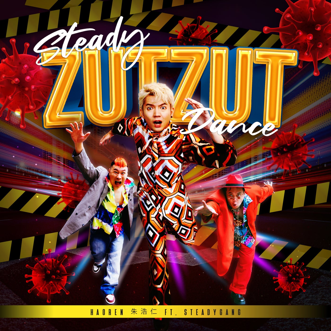 Steady Zut Zut Dance (feat. Steady Gang) by Haoren and Steady Gang on ...