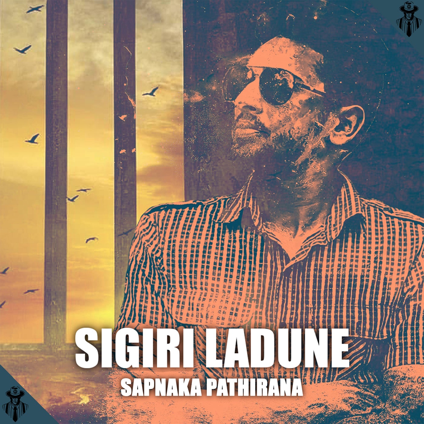 Sigiri Ladune by Sapnaka Pathirana on Beatsource