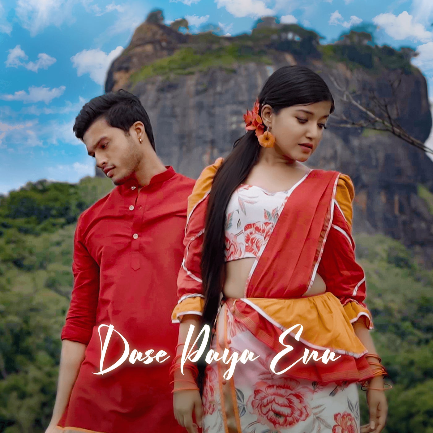Dase Paya Ena by Lavan Abhishek, Nimesh Kulasinghe and Kalpana Kavindi ...