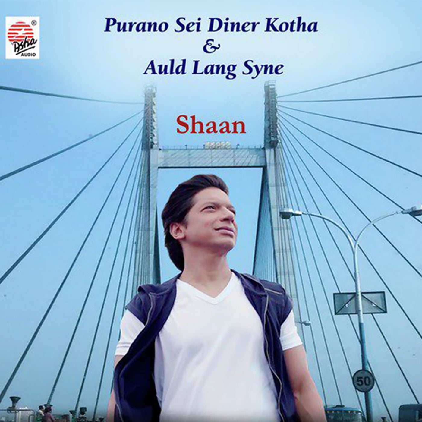 Purano Sei Diner Kotha & Auld Lang Syne by Shaan on Beatsource