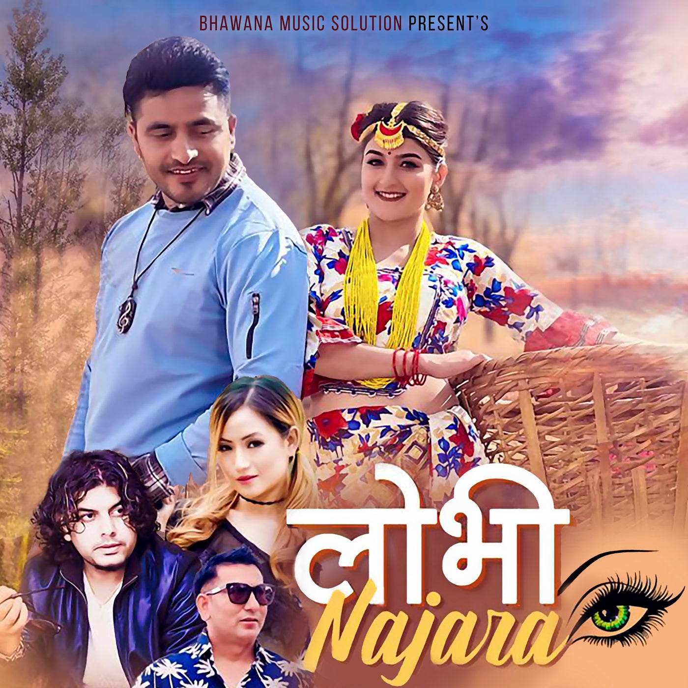 Lobhi Najara by Melina Rai, Pramod Kharel and Bimal Adhikari on Beatsource