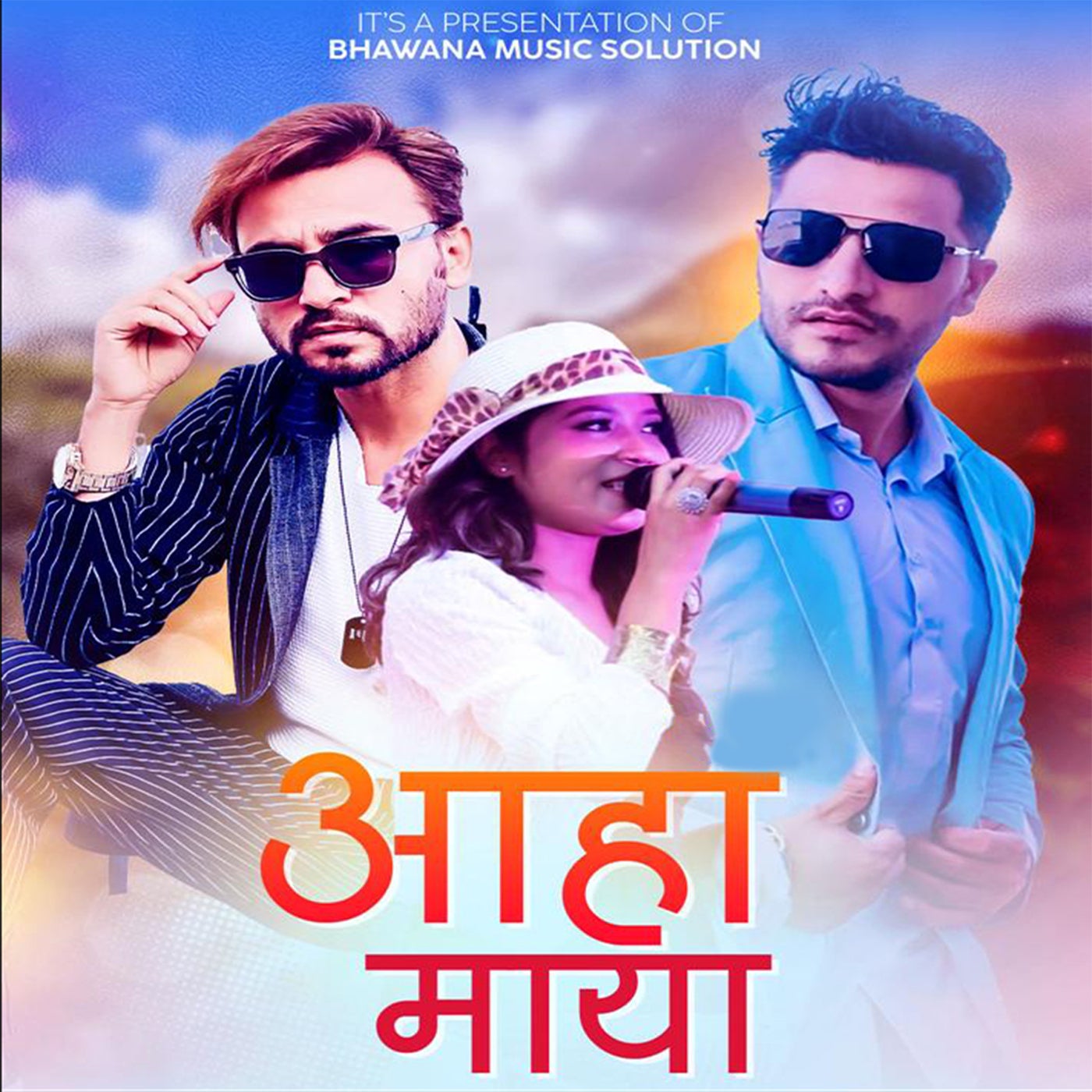 Aaha Maya by Himal Sagar, Bimal Adhikari and Annu Chaudhary on Beatsource