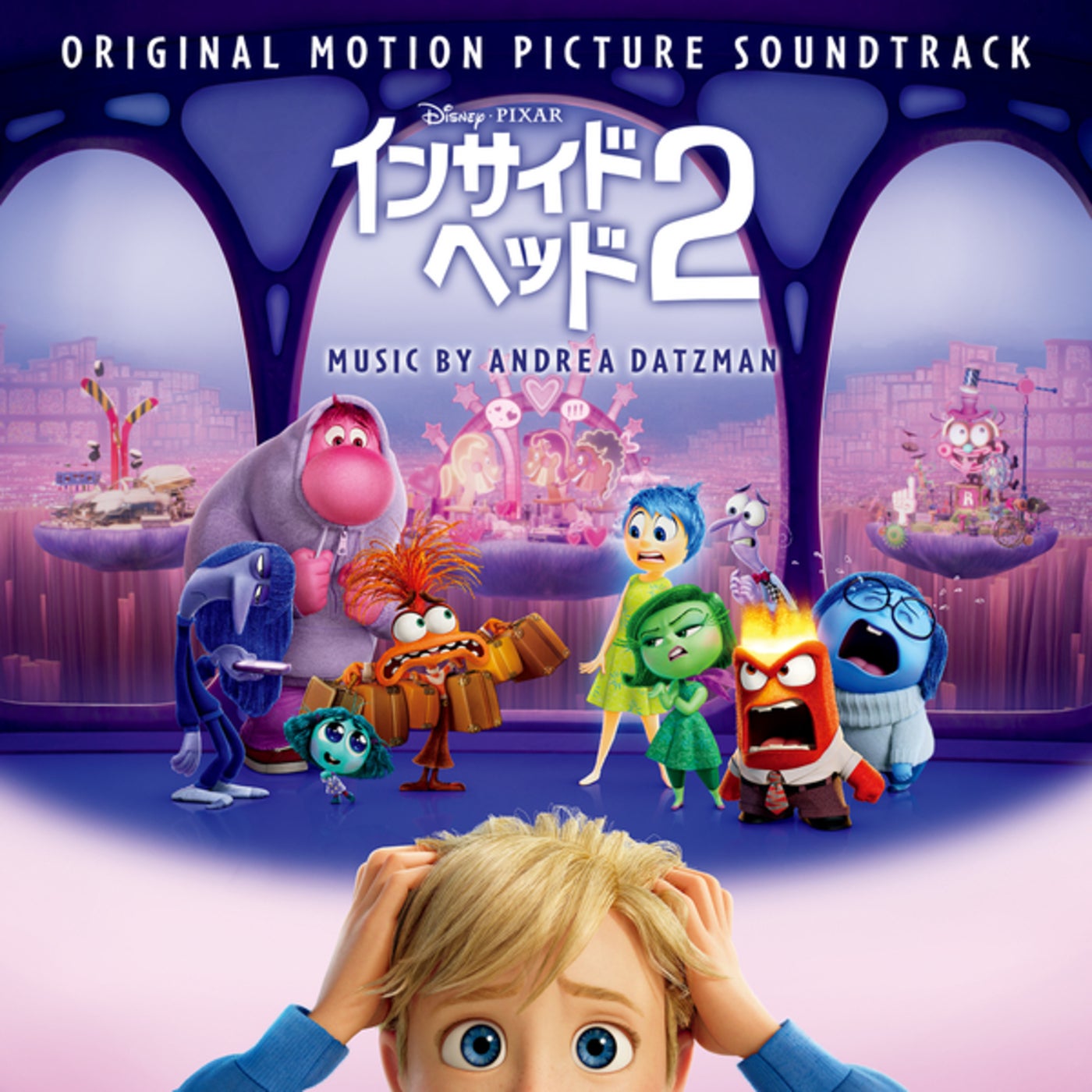 Inside Out 2 (Original Motion Picture Soundtrack) by Andrea Datzman on ...
