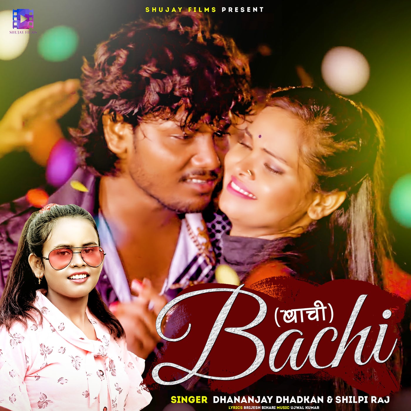 Bachi by Shilpi Raj and Dhananjay Dhadkan on Beatsource