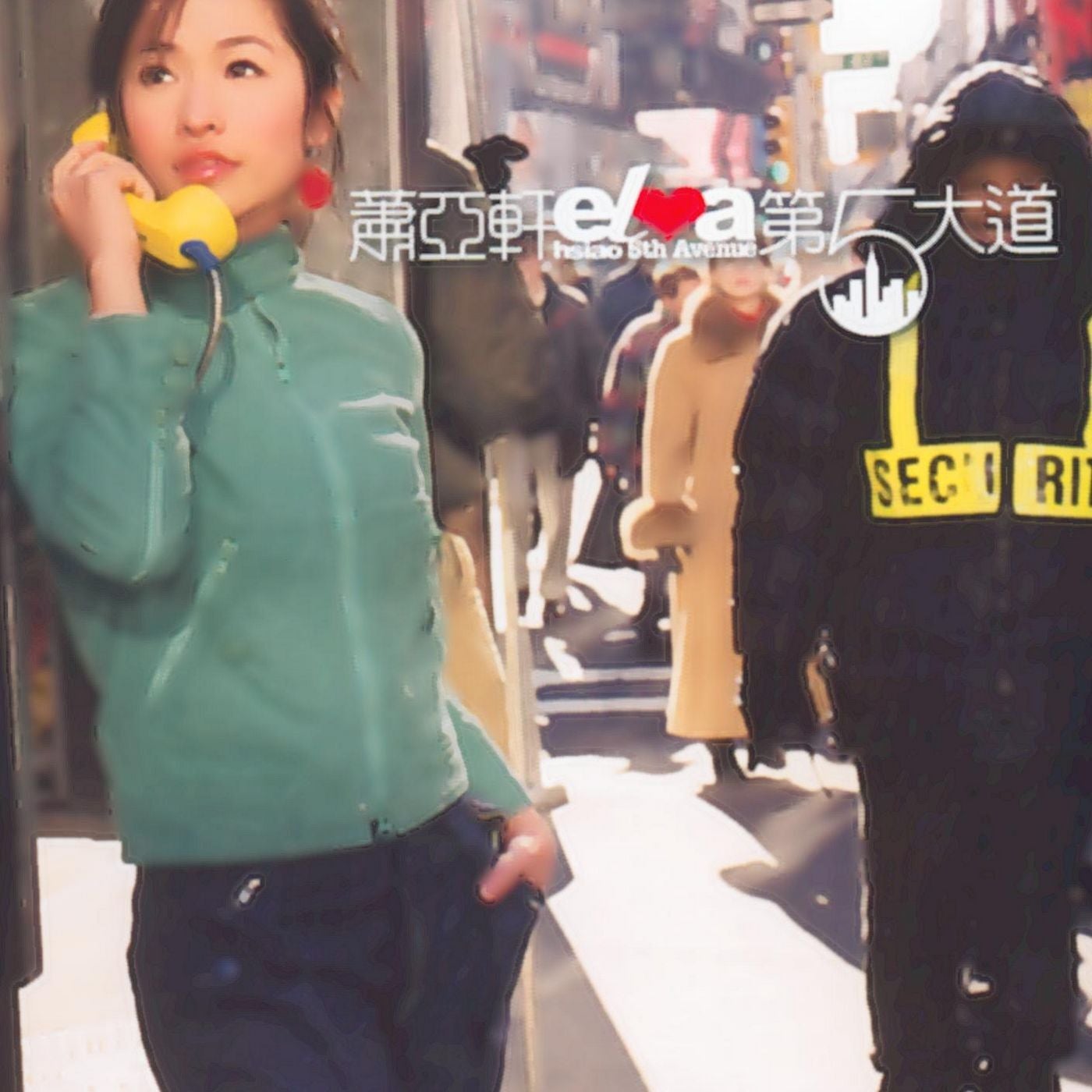 Map of Luck - Remix Version by Elva Hsiao on Beatsource