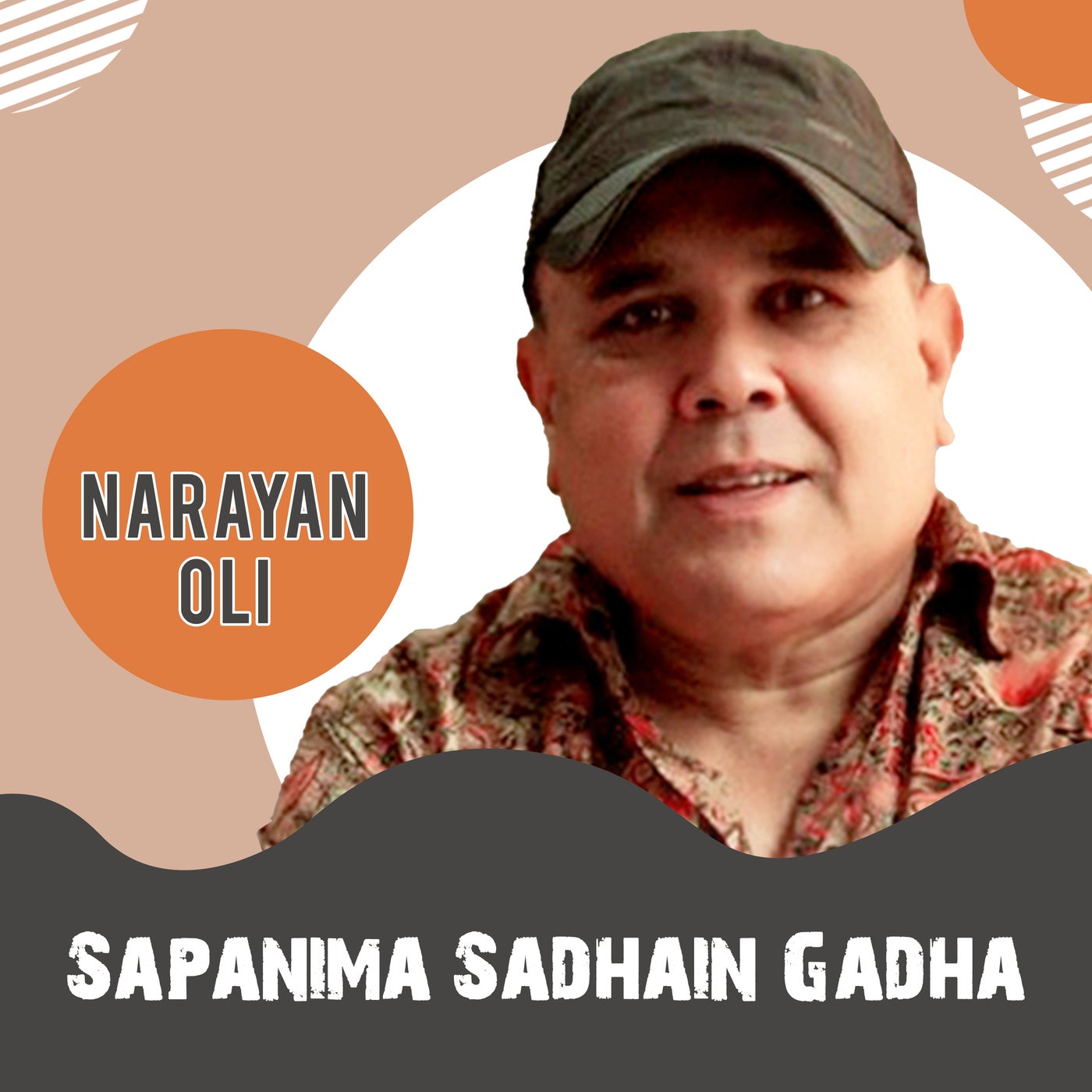 Sapanima Sadhain Gadha by Narayan Oli on Beatsource