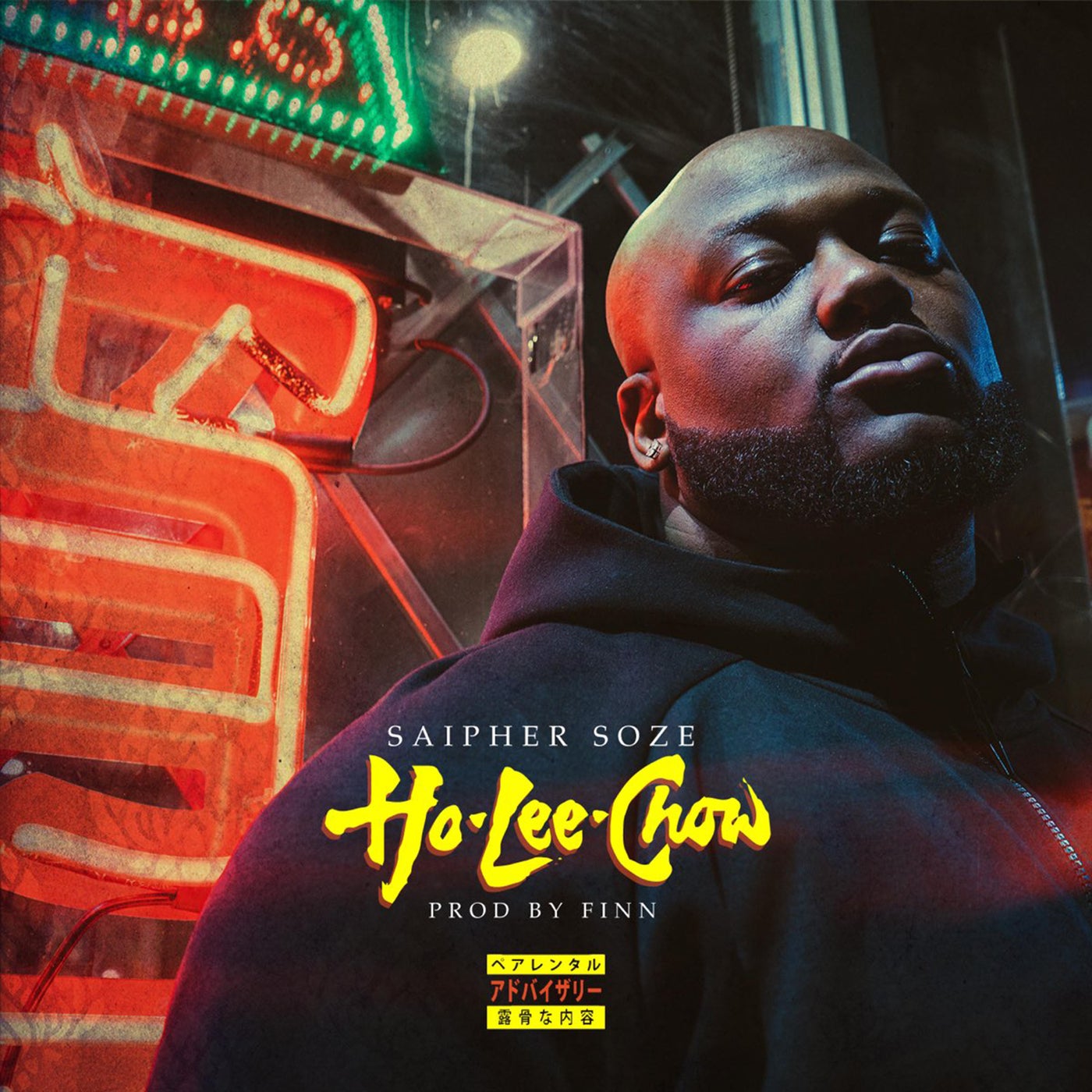 Ho-Lee-Chow by Finn, Futurewave and Saipher Soze on Beatsource