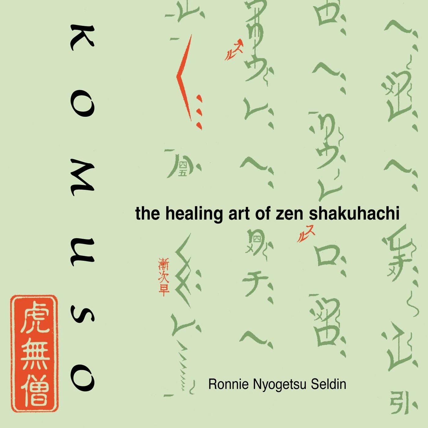 Komuso by Ronnie Nyogetsu Seldin on Beatsource