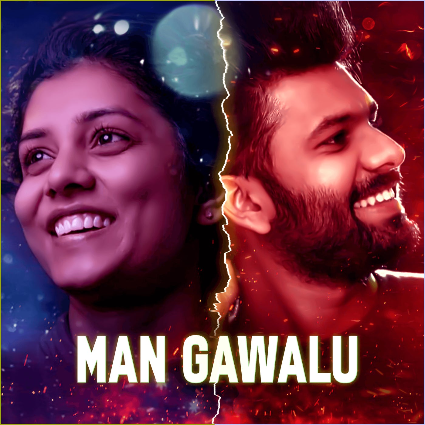 Man Gawalu by Nuwandhika Senarathne, Dinelka Muthuarachchi and Thilina ...