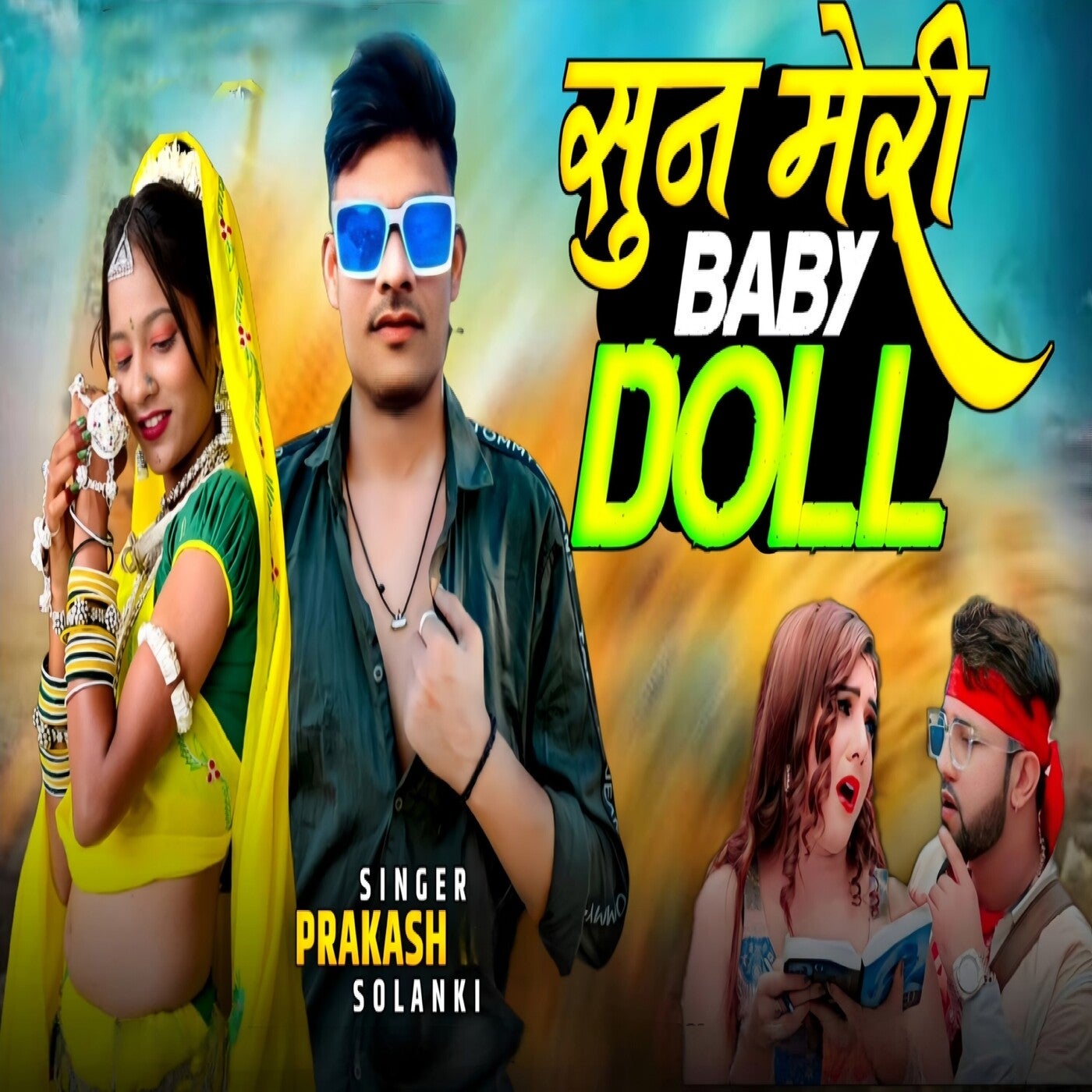 Sun Meri Baby Doll by Prakash Solanki on Beatsource