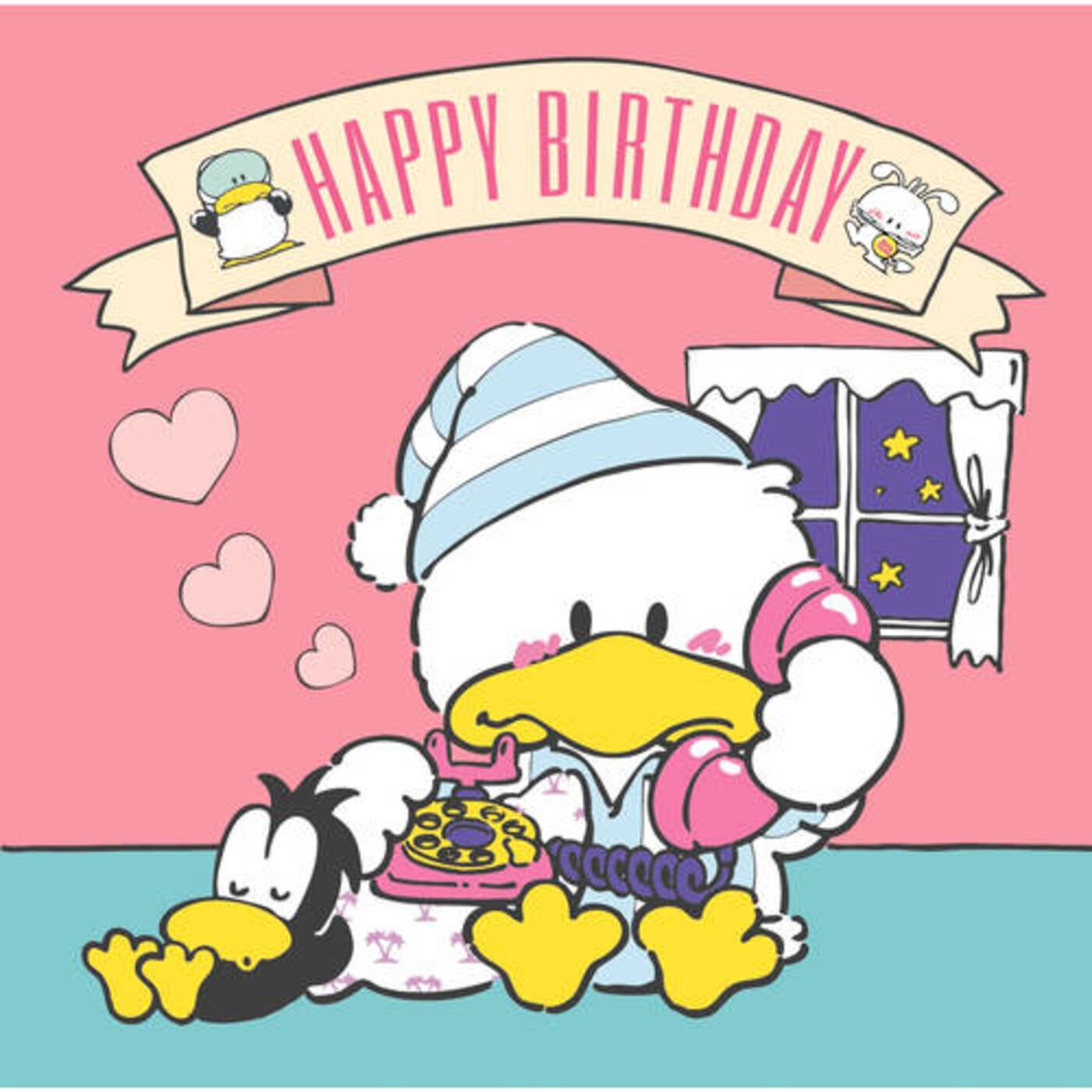 Ahiru No Pekkle Happy Birthday