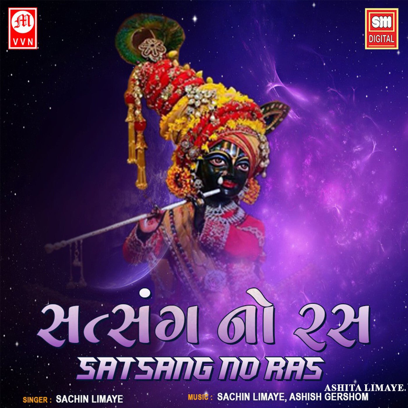 Mane To Manavi Lejo Re by Sachin Limaye on Beatsource