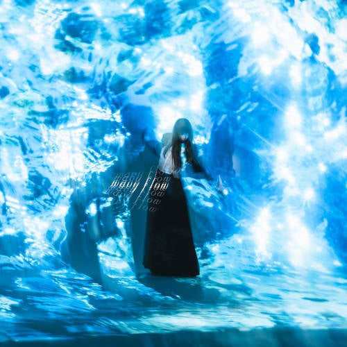 wavy flow by Aimer on Beatsource