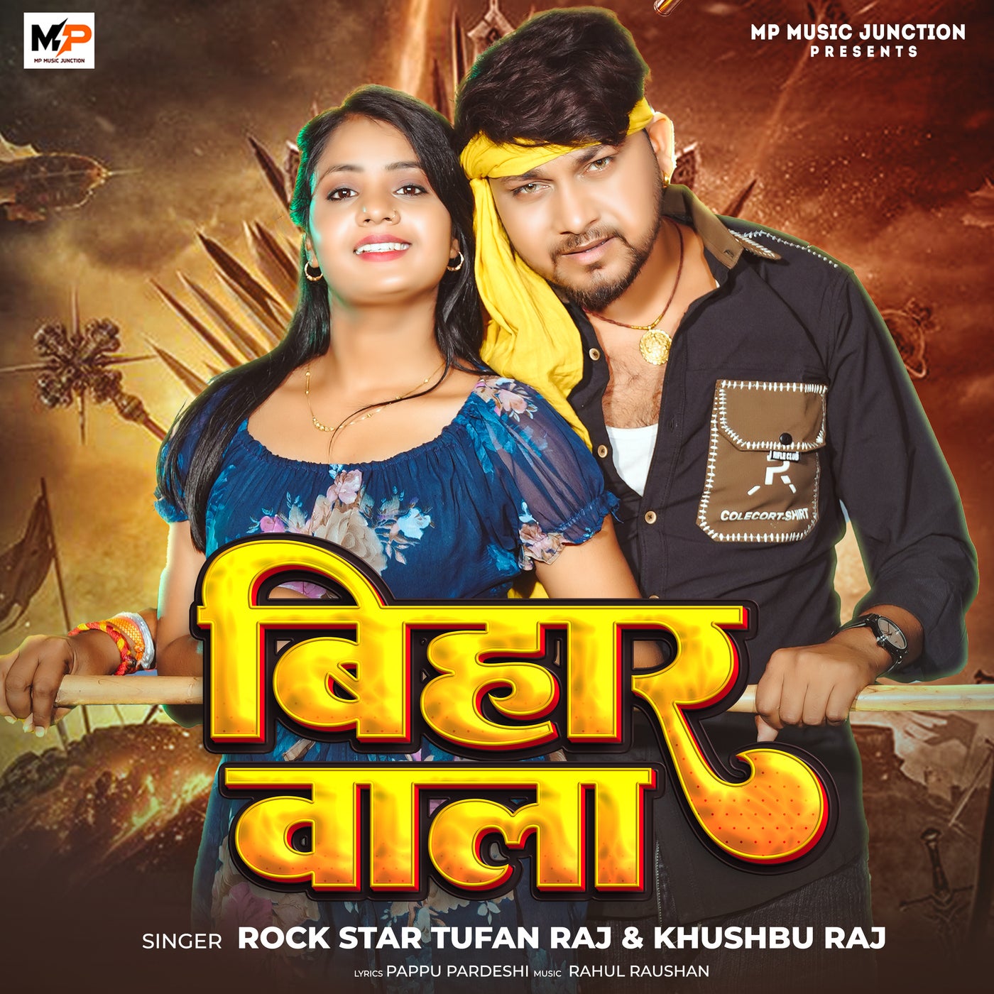 Bihar Vala by Khushbu Raj and Rock Star Tufan Raj on Beatsource