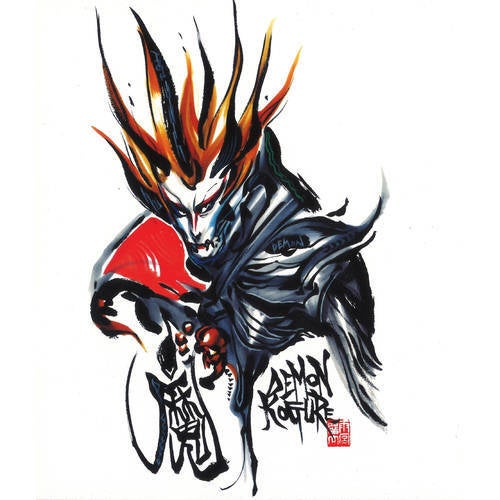 Le Monde De Demon by Exclamation, Demon Kogure and Den-Emon Kogure on ...