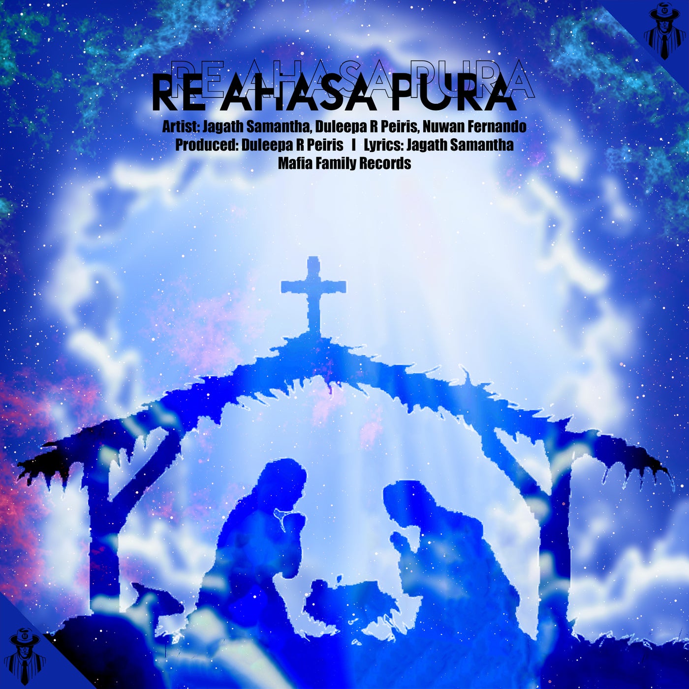 Re Ahasa Pura by Jagath Samantha, Duleepa R Peiris and Nuwan Fernando ...