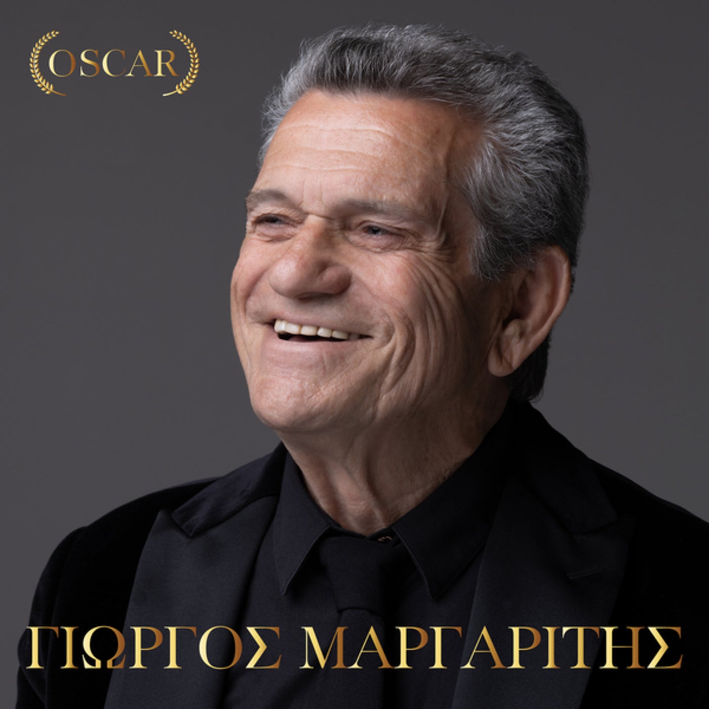 Oscar by Giorgos Margaritis on Beatsource