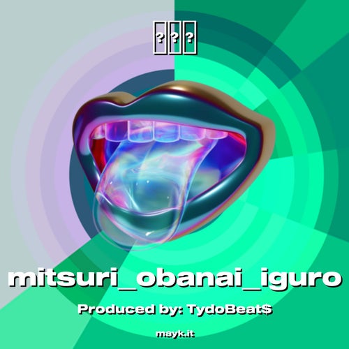 Mayk AI songs by mitsuriobanaiiguro on Beatsource